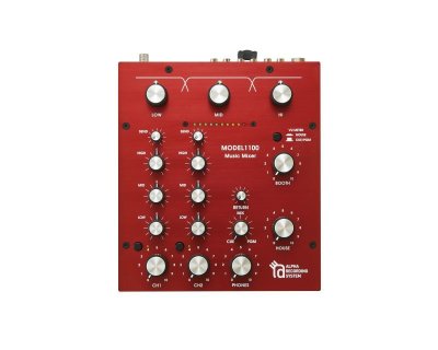 ARS MIXER - ALPHA RECORDING SYTEM ONLINE DIRECT SHOP